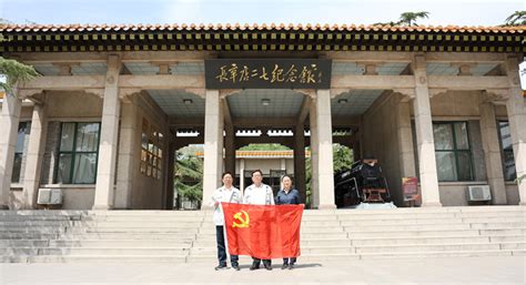 北京北重汽轮电机有限责任公司—资讯要闻