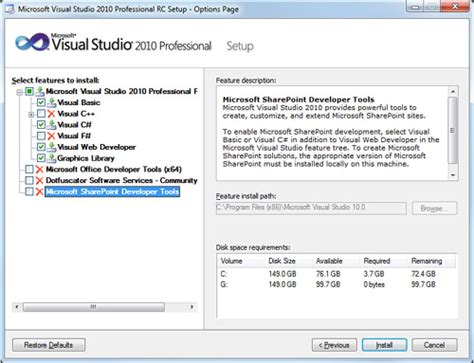 Visual Studio 2010 Ultimate Logo