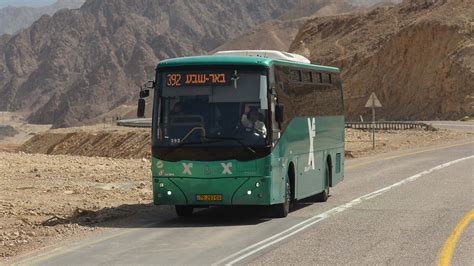 Israel To Begin Testing Self Driving Buses As Part Of Huge 172m