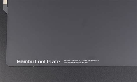 Introduction To X1 X1 Carbon Bambu Lab Wiki