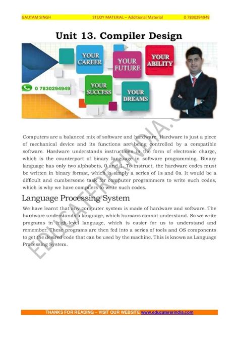 pdf unit 13 compiler design