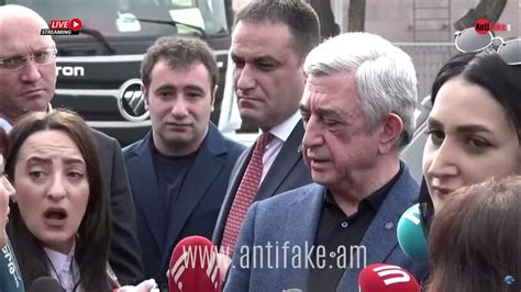 Սերժ Սարգսյանի ճեպազրույցը Youtube