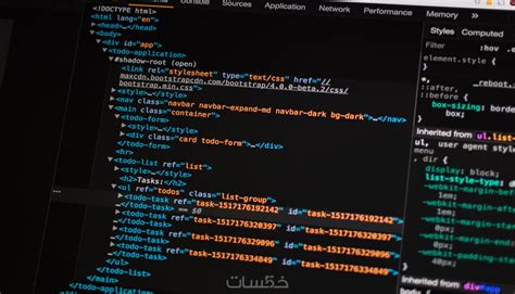 تحويل صفحات من PSD الي HTML CSS JavaScript خمسات