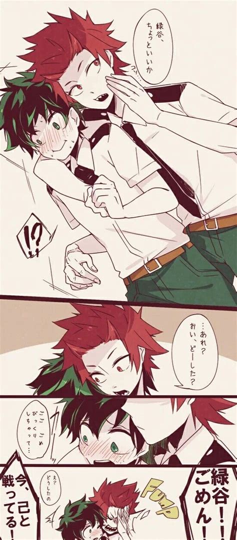 Kirishima Eijirou Midoriya Izuku My Hero Academia Episodes Boku No Hero Academia Hero