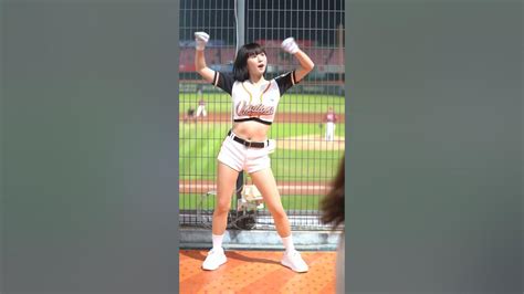 許斐棋faye Hsu｜unigirls｜0421｜統一球衣｜蘇智傑應援曲 Youtube