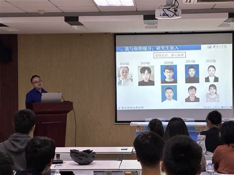 翔宇学院开展第30期“翔宇讲堂” 淮阴工学院 创新创业学院（台创学院）、翔宇学院、大学生创新创业实践教育中心