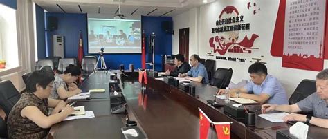 国家知识产权局公共服务司黑龙江专题调研座谈会在线上召开 建设处 高占宇 我省