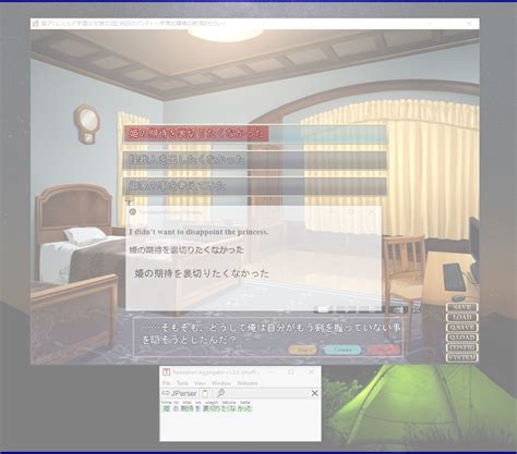 Visual Novel Ocr Guide