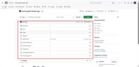 Vscode上传代码到githubvscode上传github Csdn博客