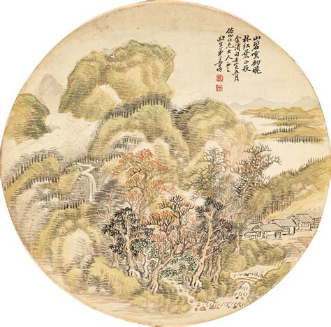 Jiang Yun 1847 1919 Autumn Landscape 姜筠 1847 1919 碧雲紅秋 設色絹本 團扇 木框