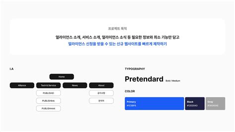 웹 Uiux 디자인 웹 Ui·ux 포트폴리오 크몽 웹 Uiux 디자인 웹 Ui·ux 포트폴리오 크몽