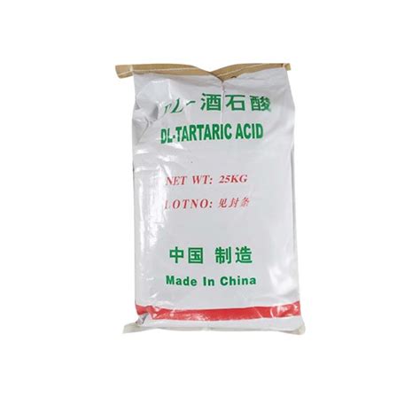厂家批发99 含量食品级DL 酒石酸酸味调节剂 抗氧化助剂99 酒石酸 阿里巴巴