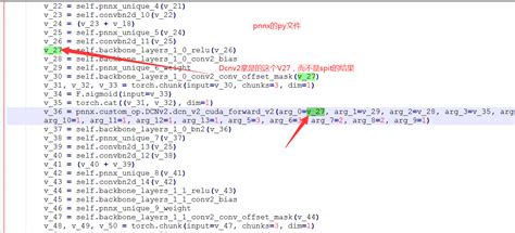 用pnnx转yolact模型之后推理输出为0 · Issue 4082 · Tencentncnn · Github