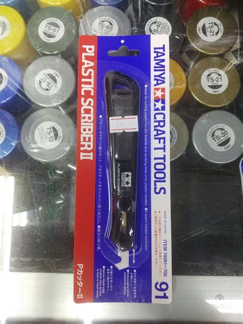 Tamiya Plastic Scriber Ii Hobbies And Toys Stationery And Craft Craft