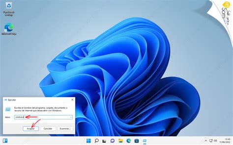 Powershell 스크립트를 사용한 작업 자동화 중급 수준 ️ Ik4 ️