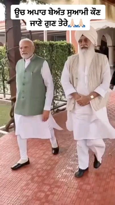 Video Satnam Singh Khalsa On Linkedin Nothing To Say