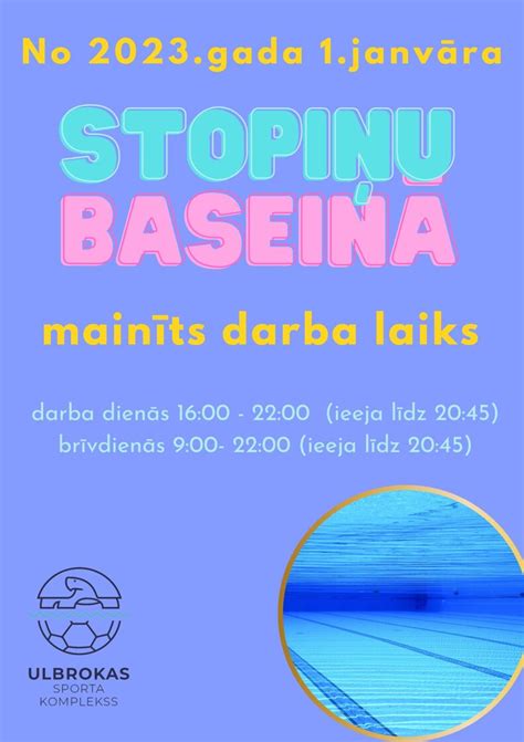 Ulbroka Galerija