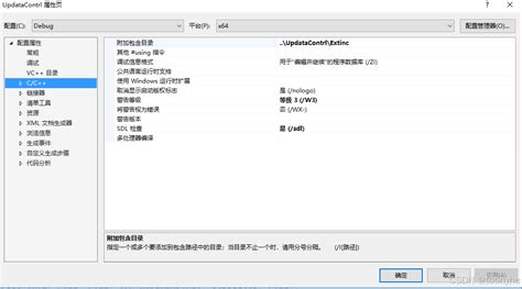 Fpga在线升级实战应用篇（2） Csdn博客