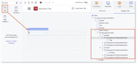 Tabs Outsystems 11 ドキュメンテーション