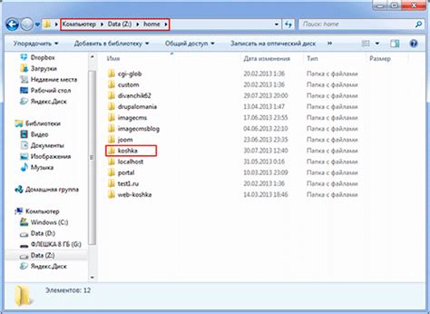 Как перенести сайт с хостинга на Denwer за пять минут