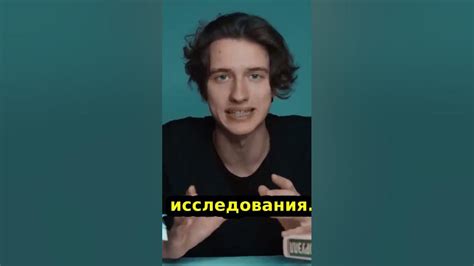 Значение чтения перед сном и его влияние на мозг книги чтение память