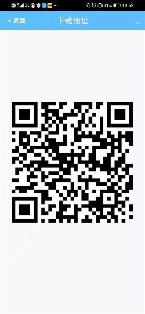The Latest Version： 2021 04 09； Version Number ： 1 34 32193