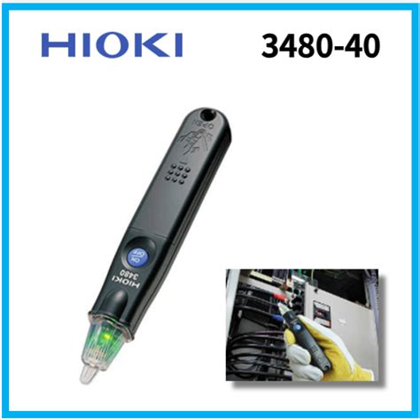Hioki 3480 40 測量測試儀配備led燈電壓檢測儀 Ac 40v~600v 檢測測試 蝦皮購物