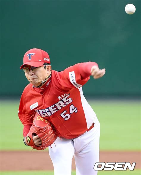 Kia 선발 양현종위력적인 투구 사진