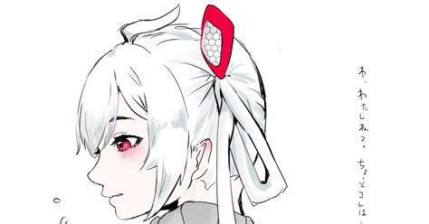童貞を殺すセーター 童貞を殺すマトイ Tennesseeのイラスト Pixiv