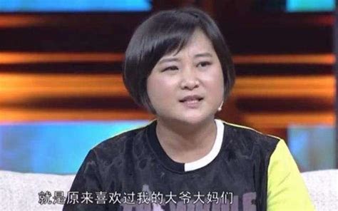 真人秀有多假？贾玲自曝被坑的经历，感叹：真人秀太残酷了 搜狐大视野 搜狐新闻