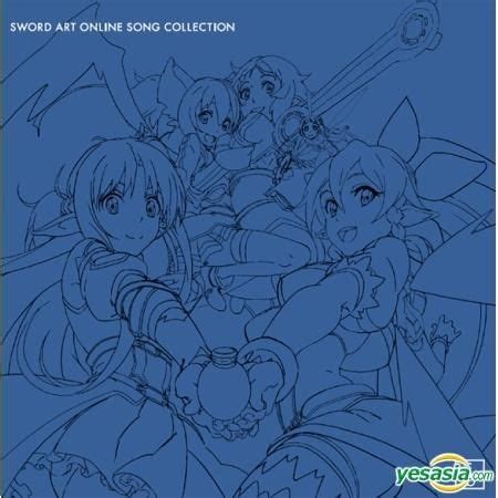 Yesasia Sword Art Online Song Collection Ost Korea Version Cd Japan Various Artists C L