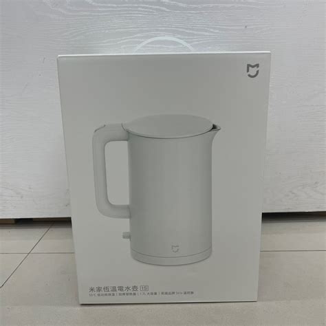 🔥台灣小米公司貨🔥 小米 米家恆溫電水壺 快煮壺 熱水壺 保溫壺 蝦皮購物