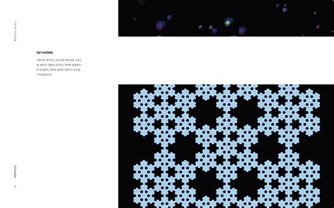 인터랙티브 디자인 on behance