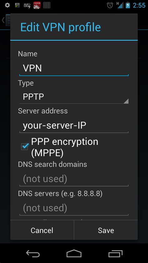 Android Dev THDEV Setup Your Own PPTP VPN Server For Android
