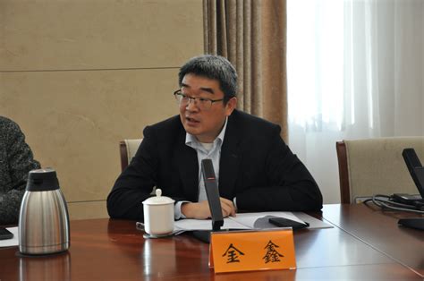 学大教育集团董事长金鑫出席北京市中华职教社年度工作会暨二届二次社务委员会会议 消费日报网