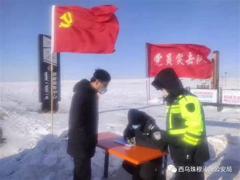 【众志成城 抗击疫情】防疫一线党旗飘扬 战“疫”前沿先锋逆行澎湃号·政务澎湃新闻 The Paper