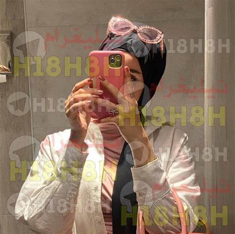 بــنت بــلاد الرافدين