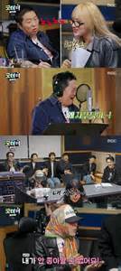 김수현 지운 ‘굿데이 완벽 해피엔딩 멤버 30명 얻었다” 지드래곤 뭉클 어제tv 뉴스인코리아