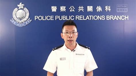 【愛瞞轉載】港警警告示威者停止使用致命武器 否則實彈還擊 愛瞞日報 Macau Concealers Facebook