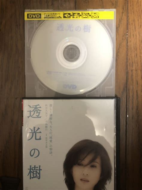Yahooオークション 日本映画 透光の樹 Dvd レンタルケース付き 秋吉