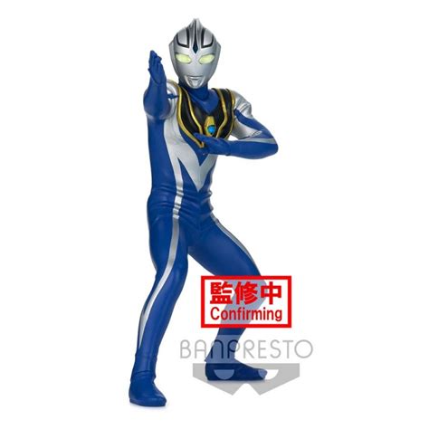 Ultraman Ultraman Agul V2 Ver A Hero´s Brave Statue Figure