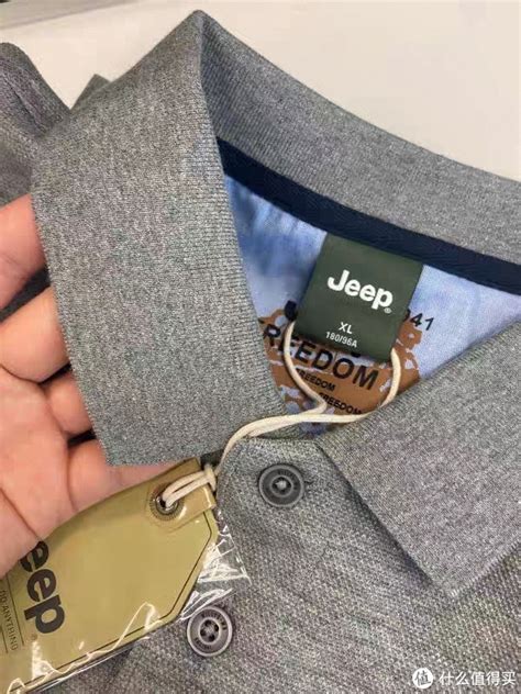 如何选择自己合适的t恤