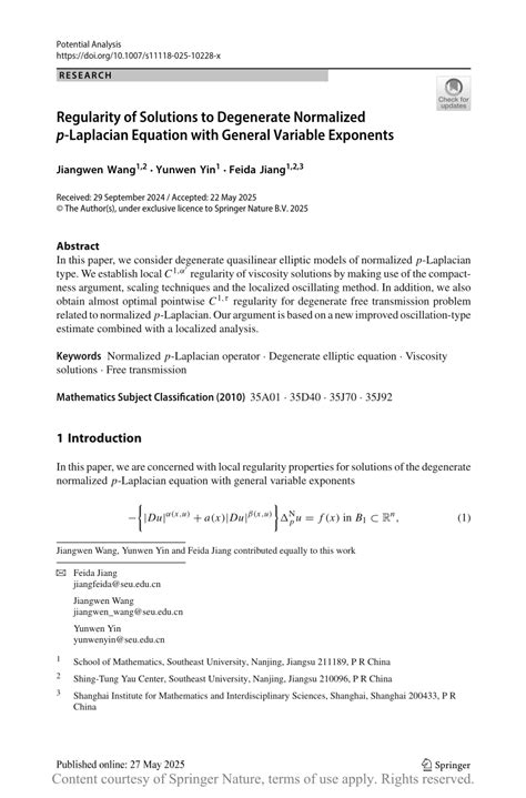 Regularity Of Solutions To Degenerate Normalized P Laplacian Equation With General Variable