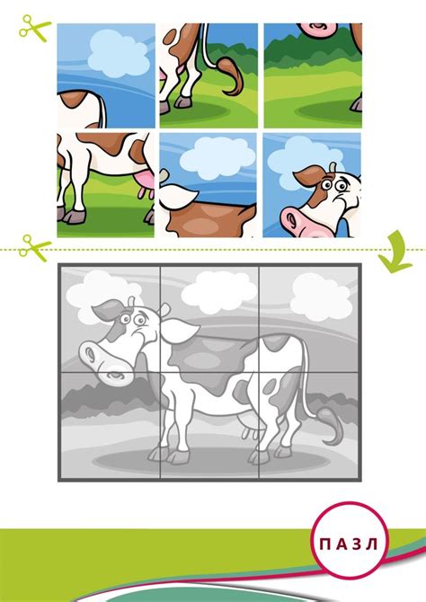 Картинки пазлы для детей распечатать Аналогий нет Boerderijdieren Boerderij Thema Knutselen