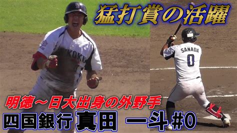 リッツベースボールチャンネル Ritzbaseballc Twitter
