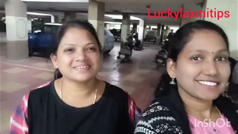 Vlogఏమి తోచక బయటికి వెళ్లి ఏమి చేశానో తెలుసా Luckylaxmikanchi