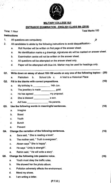 Military College Sui Entry Test Sample Paper Syllabus Pattern