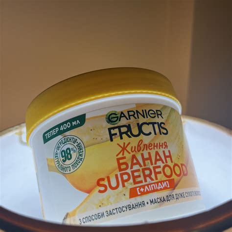 Маска для волосся від Garnier Fructis Superfood | Beauty Club