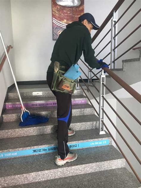 동탄 사무실 청소 전문업체 국내최저가 복도 계단 화장실 정기청소 한방에 끝 대출꿀팁 집에서돈버는방법
