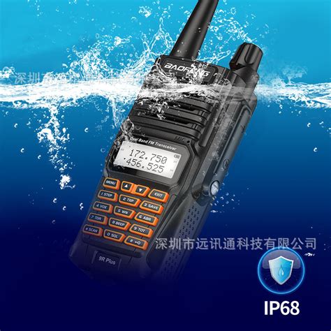 Baofeng Bf R Plus Ip